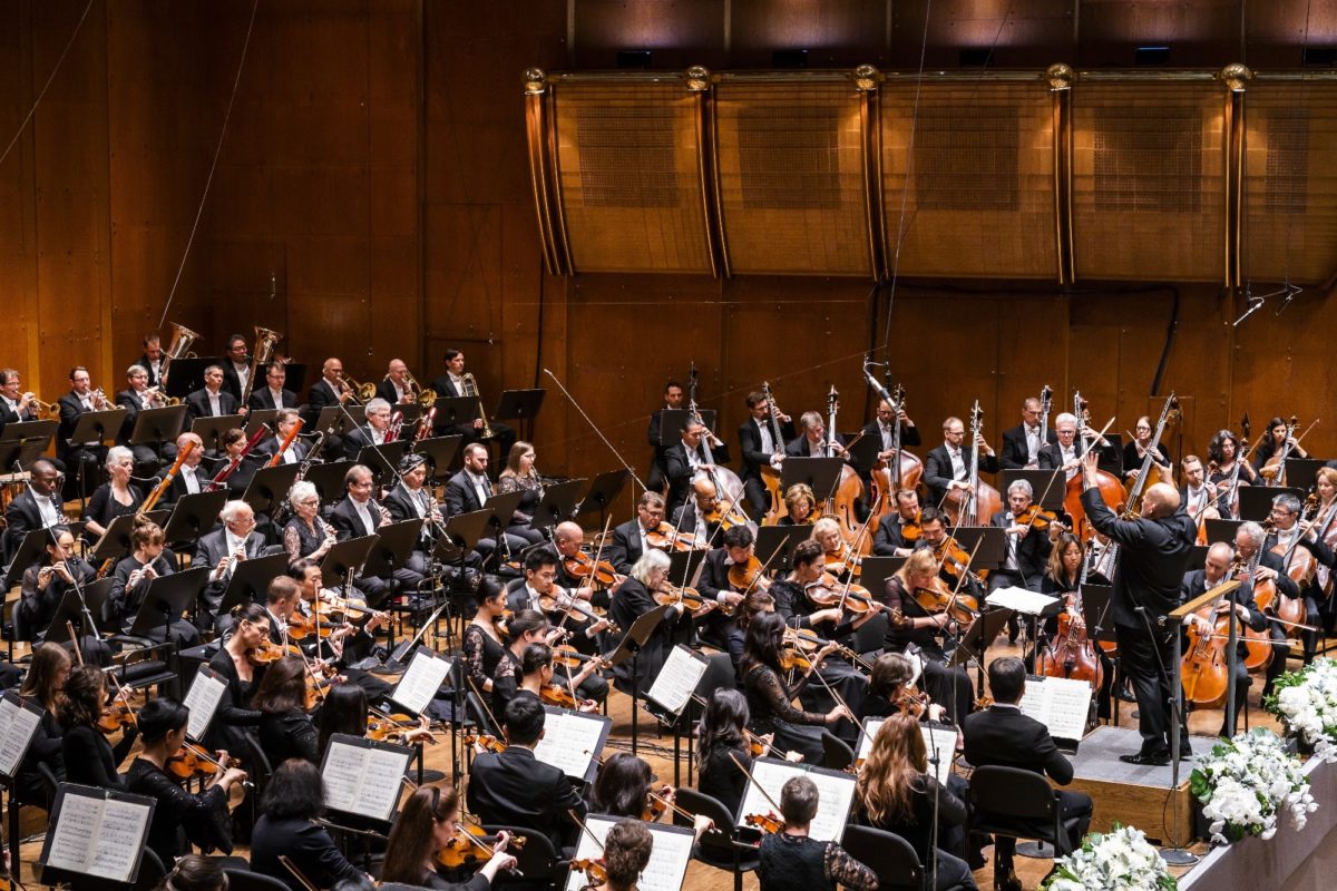New York Philharmonic | Arts & Culture | Attractions | Theaters
